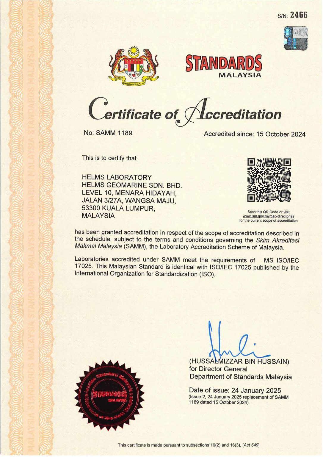 HELMS Soil Testing Laboratory Receives ISO/IEC 17025 Accreditation ...